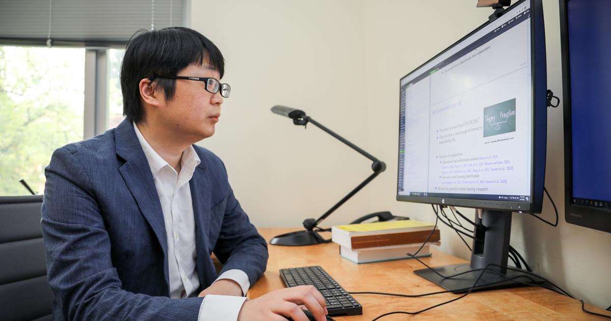 Xiao Fu earns NSF CAREER Award | College of Engineering | Oregon State ...